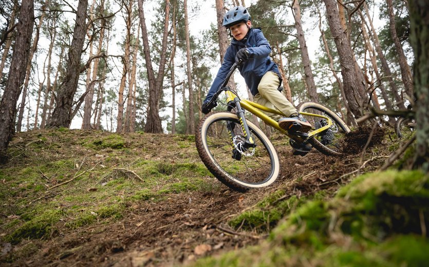 SUPURB Kids MTB Shop | bike-components