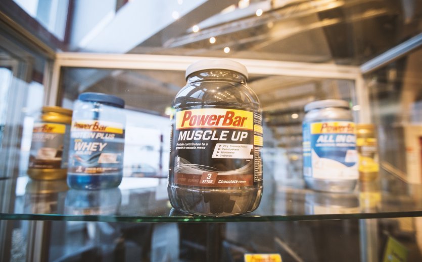 PowerBar Factory Visit | bike-components