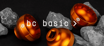 bc basic Wheels, Apparel & more | bike-components