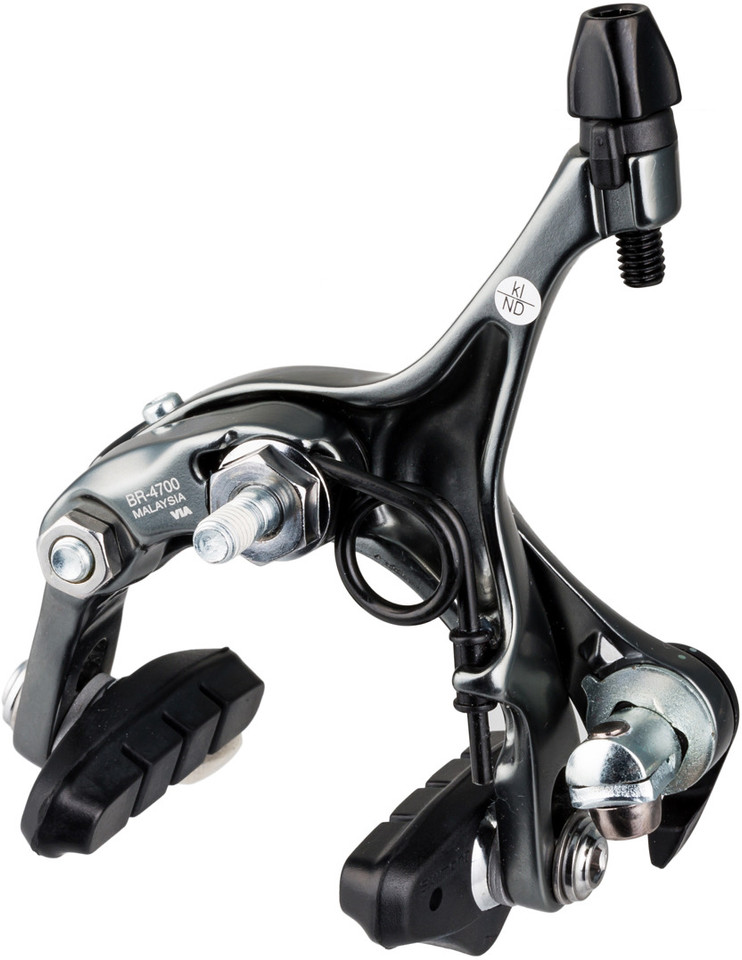Shimano Tiagra BR-4700 Rim Brake Set - bike-components