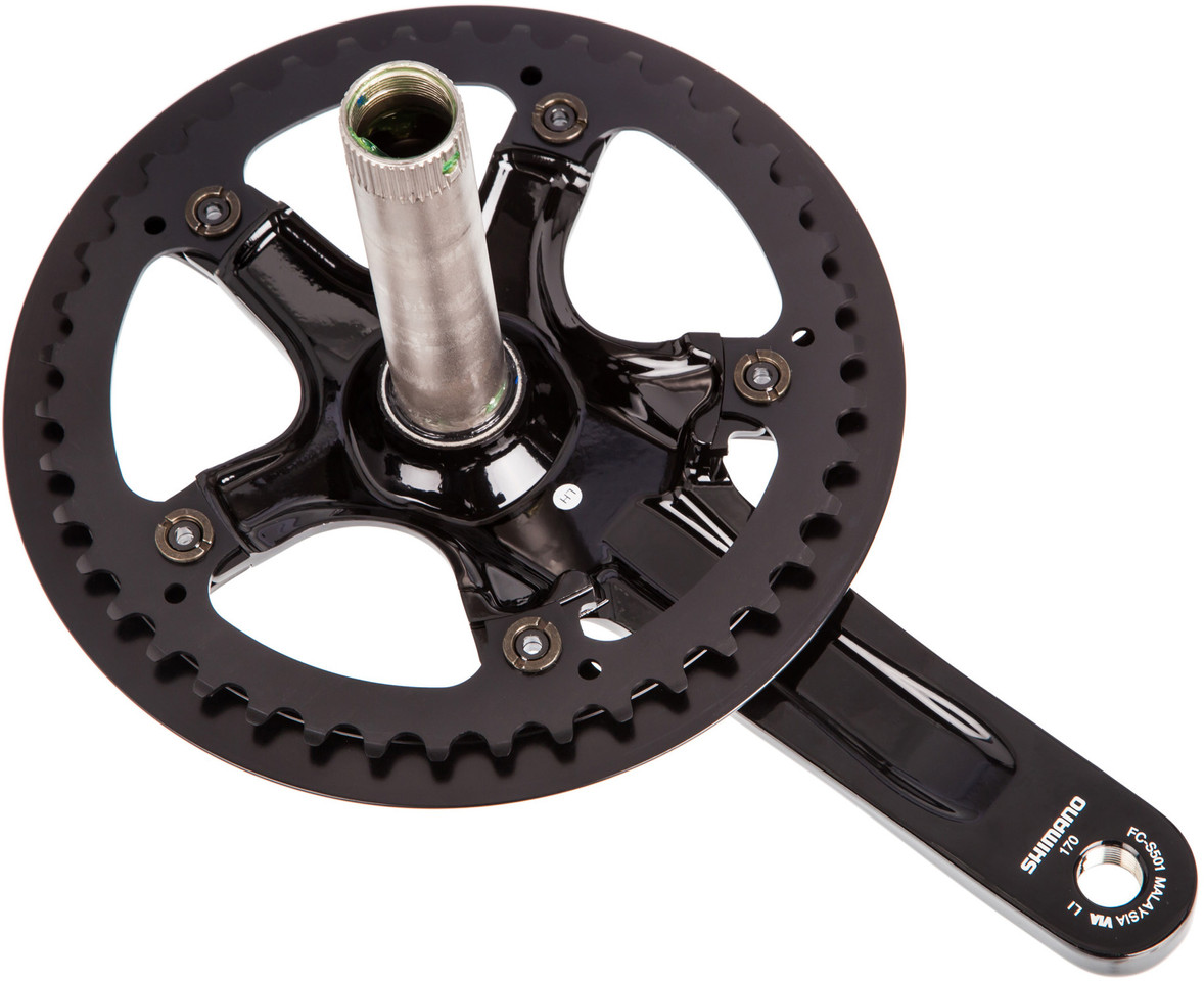 Shimano Alfine FC-S501 Crankset w/ Single Chain Guard - bike-components