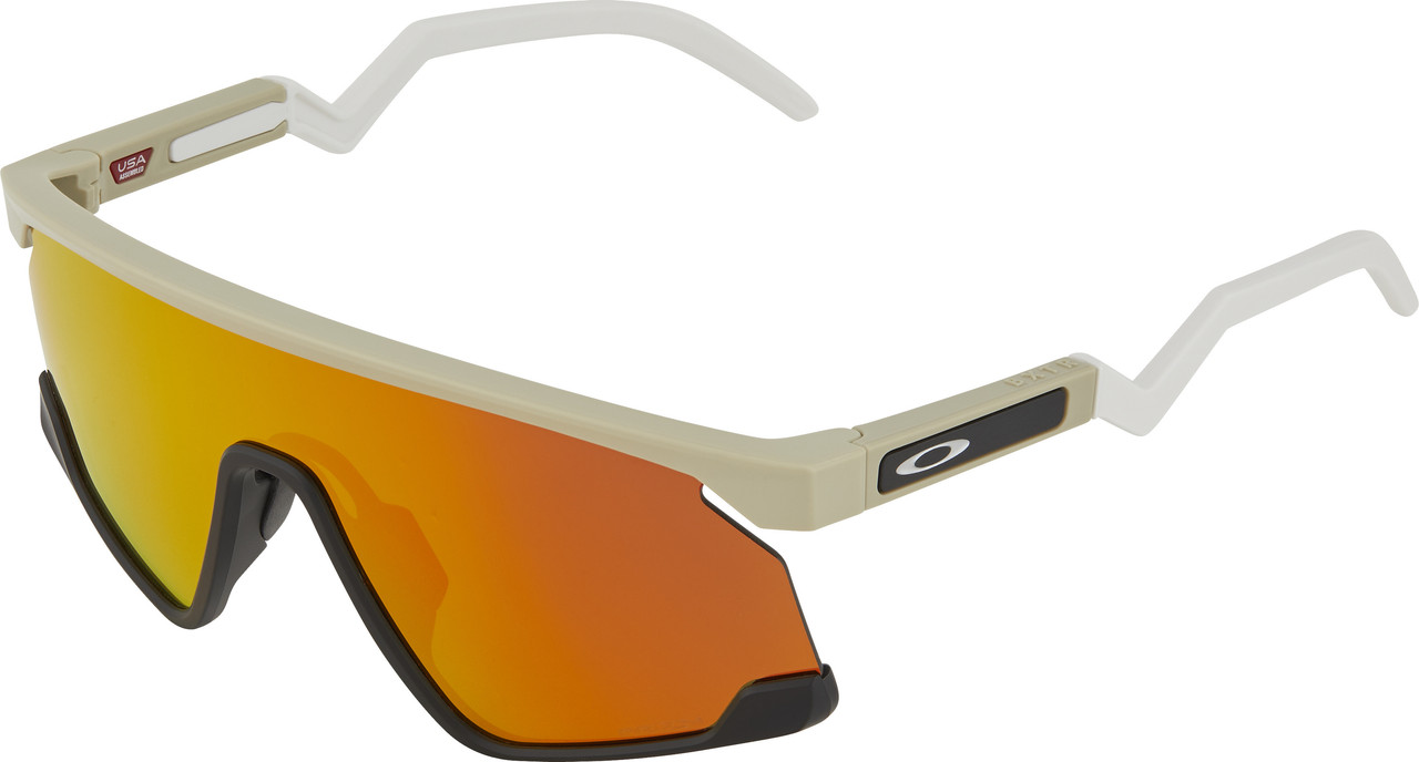 Oakley BXTR Sunglasses: Sporty half-frame design with Prizm lenses ...